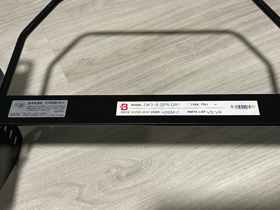 Bride bracket and rails, Car Accessories, Accessories on Carousell