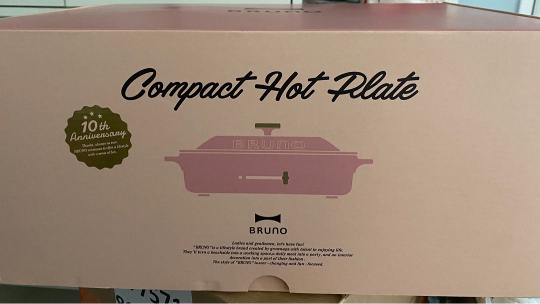 (清屋超平讓！全新）Bruno 多功能電熱鍋 （粉紅色）Compact Hot Plate, 傢俬＆家居, 廚具和餐具, 炊具及配件 ...