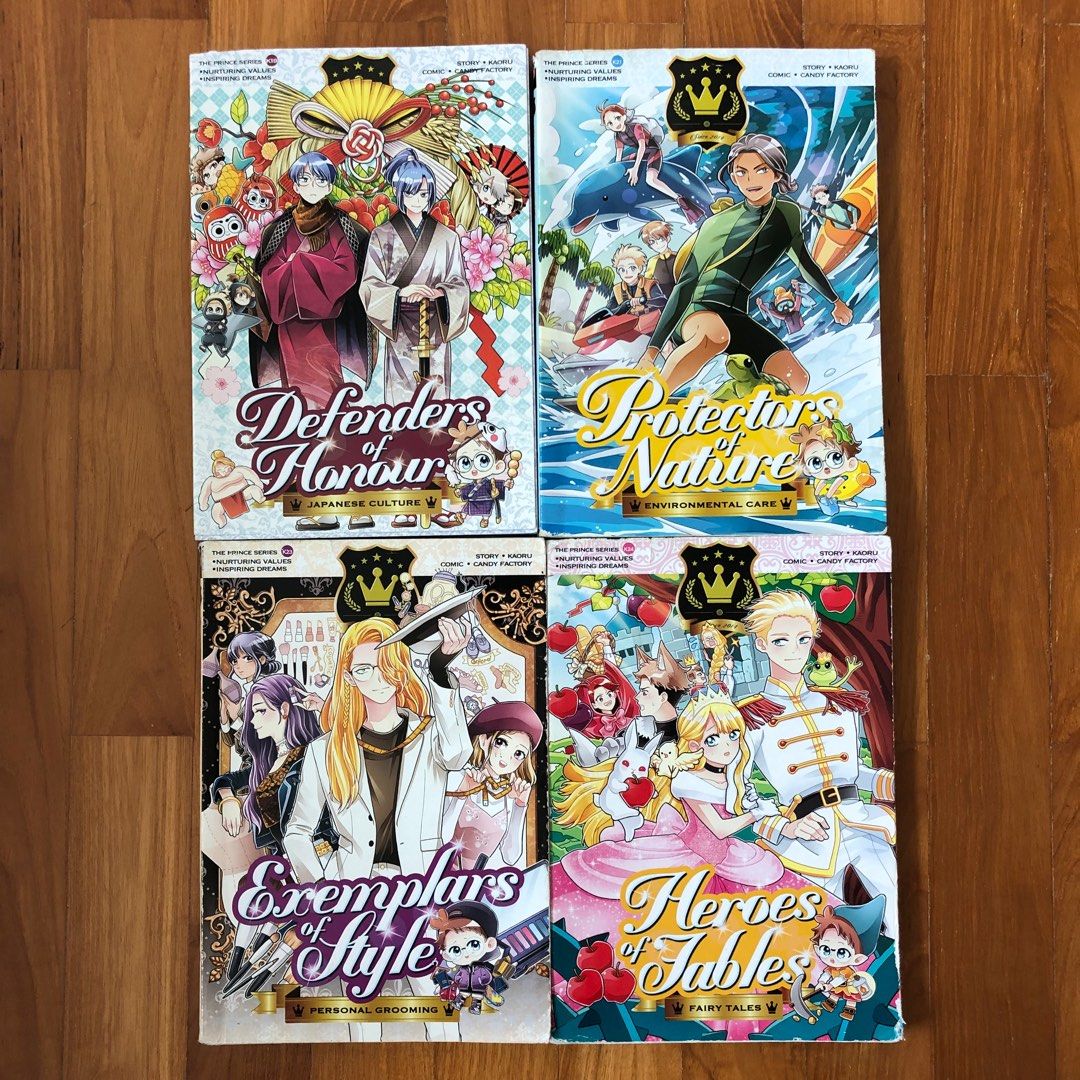 (C) Candy Gem Candy Jem Candy Cuties The Prince series comics English ...