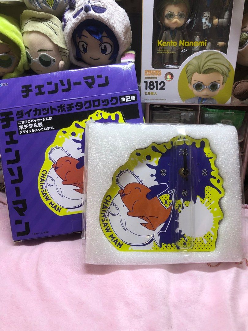 Chainsaw Man Official Merch , Hobbies & Toys, Toys & Games on Carousell