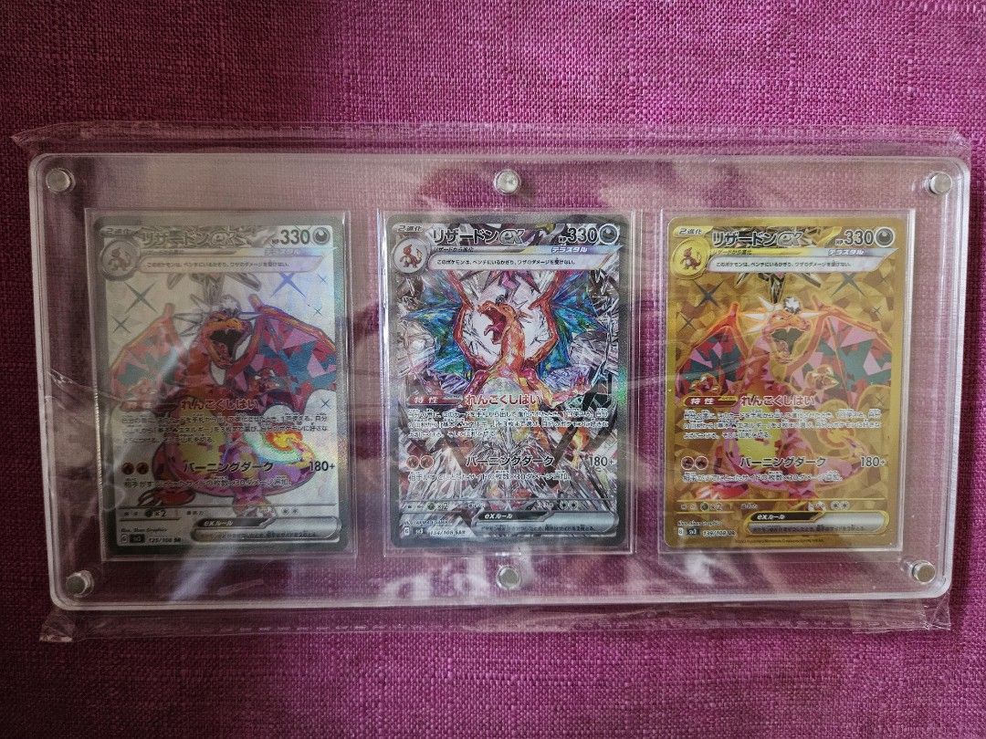 JAP Charizard SR SAR UR robf, Hobbies & Toys, Memorabilia ...