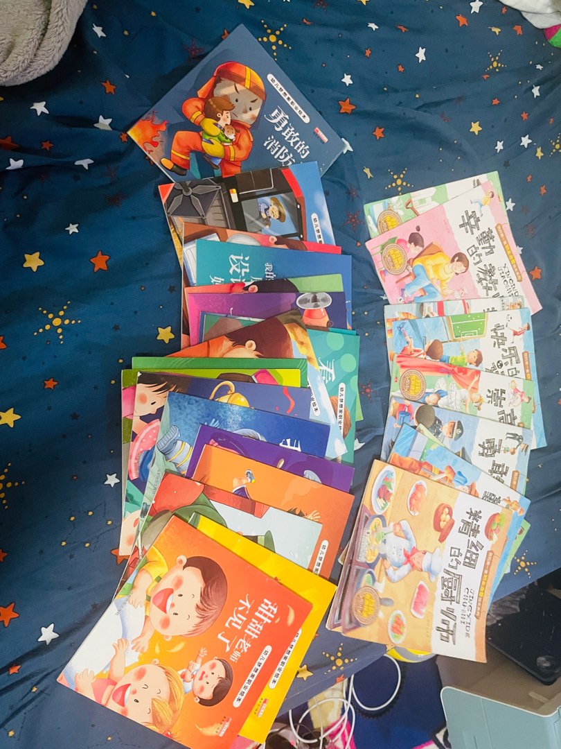 Chinese Books (Occupation ), Hobbies & Toys, Books & Magazines ...