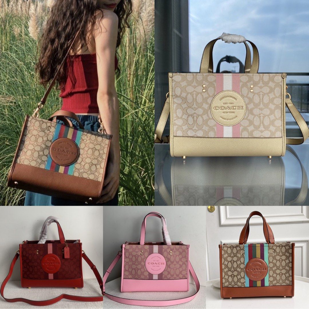 Coach 2023 Dempsey Carryall Tote 30 in Signature Jacquard (C8448 C5794 ...