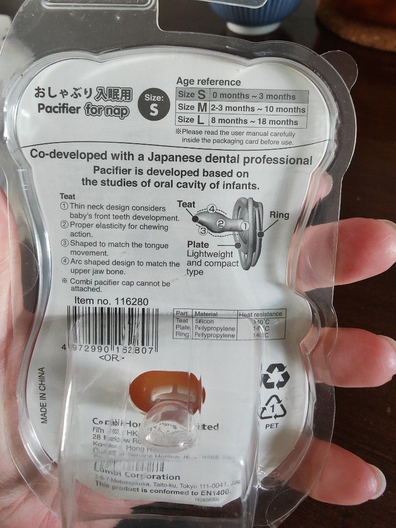 Combi Pacifier, Babies & Kids, Nursing & Feeding, Soothers & Pacifiers ...