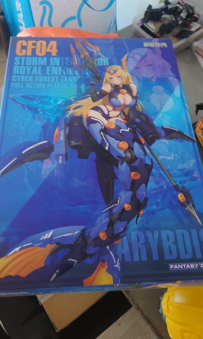 Cyber Forest Fantasy Girls Tanya Charybdis Storm Interceptor: Royal ...
