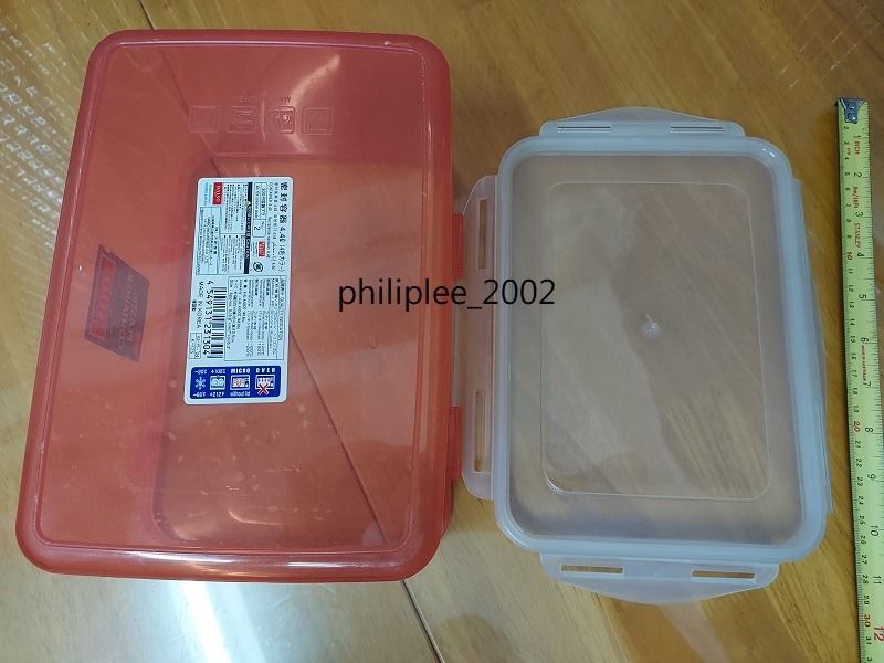DAISO Plastic Container收納箱 收納盒 Storage Box, 傢俬＆家居, 其他, 收納箱及袋 - Carousell