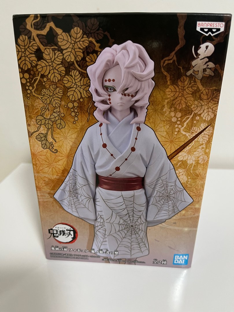 Demon Slayer Rui Figurine, Hobbies & Toys, Toys & Games on Carousell