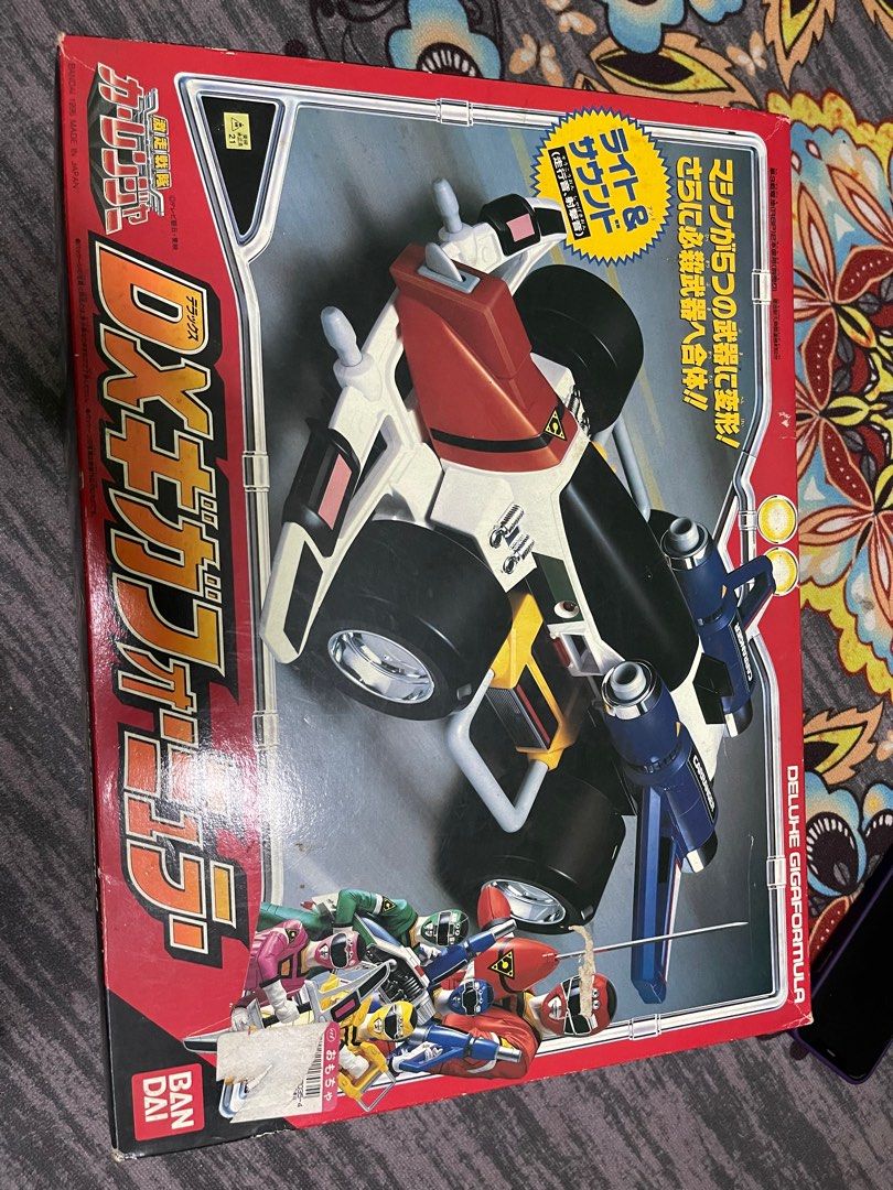 Dx giga formula, Hobbies & Toys, Toys & Games on Carousell