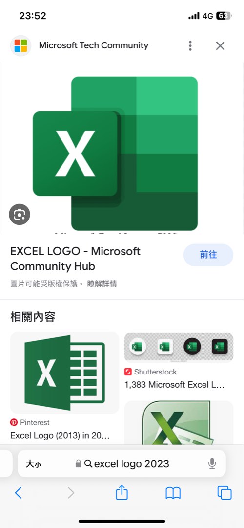 求excel Expert Vlook Up If Function Sorting For Data Mining 服務 其他