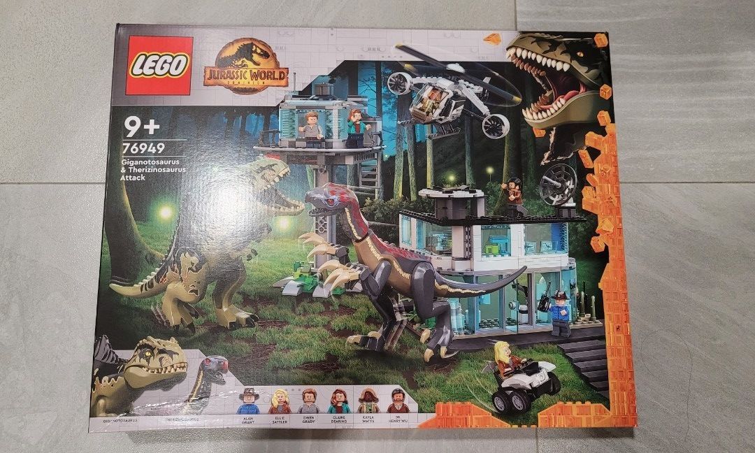 (FREE DELIVERY) Lego 76949 Jurassic World Giganotosaurus ...