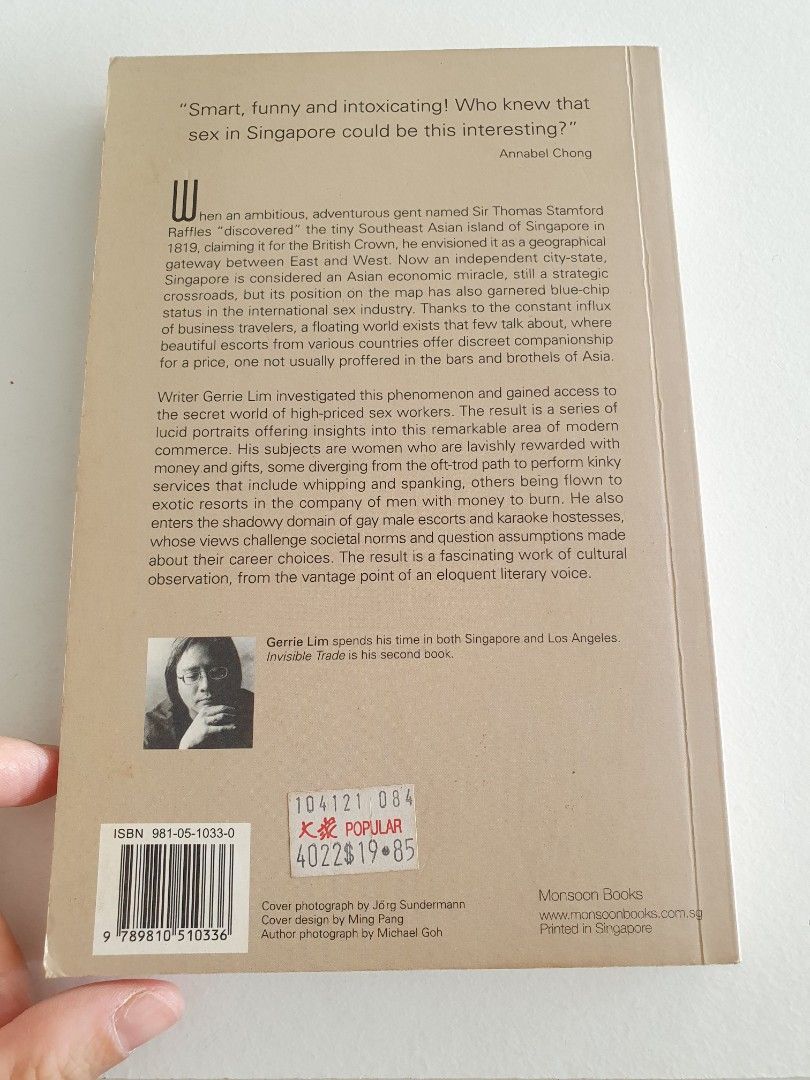 Gerrie Lim - Invisible Trade, Hobbies & Toys, Books & Magazines ...