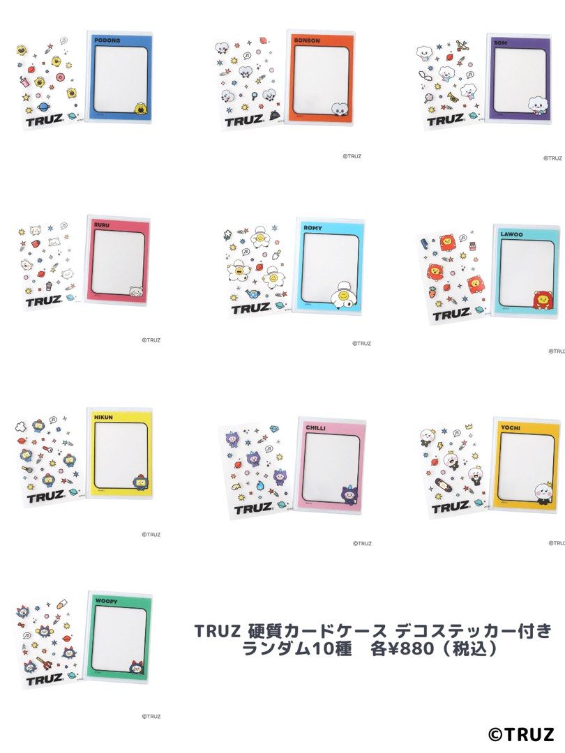 [GO] TRUZ JAPAN POP UP BY VILLAGE VANGUARD, Hobbies & Toys, Memorabilia ...