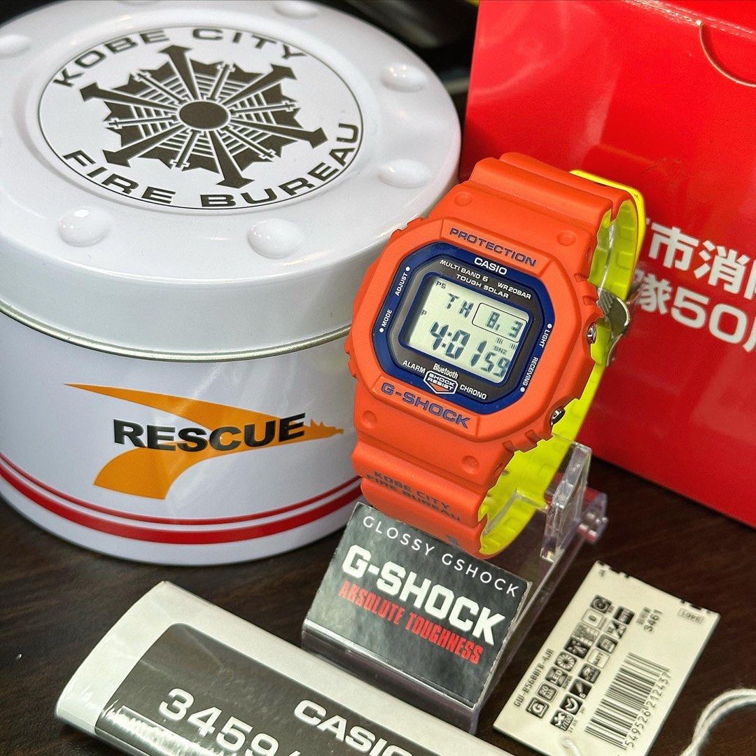 GSHOCK KOBE CITY FIRE BUREAU x GW-B5600FB-4JR, Men's Fashion, Watches & Accessories, Watches on ...