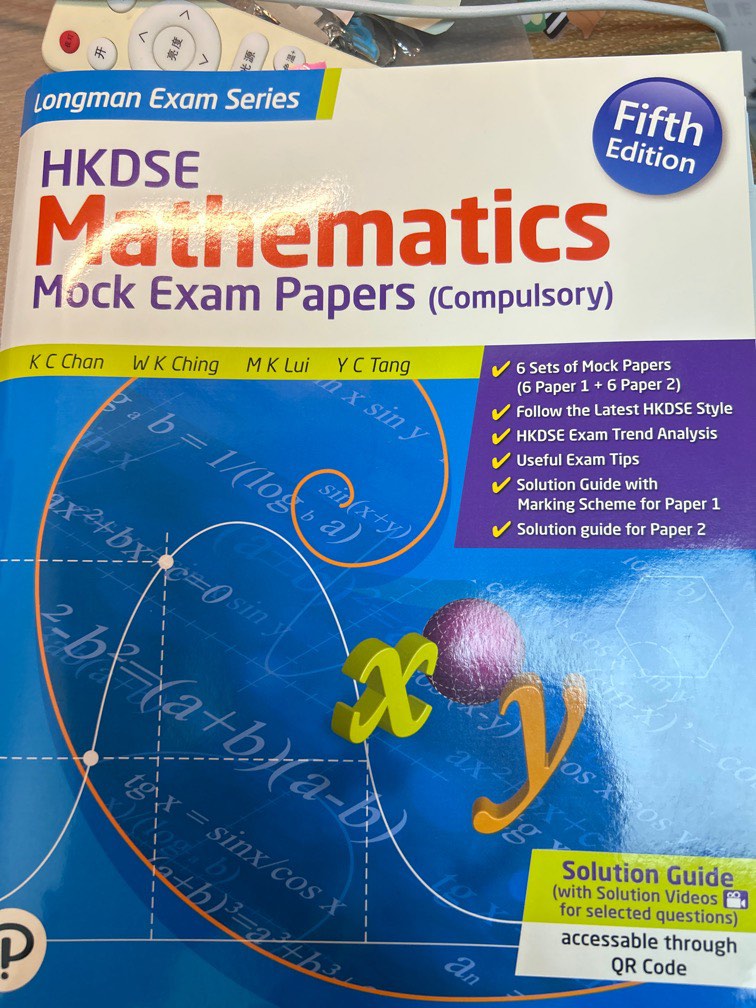 Hk dse maths mock exam paper, 興趣及遊戲, 書本 & 文具, 教科書 - Carousell