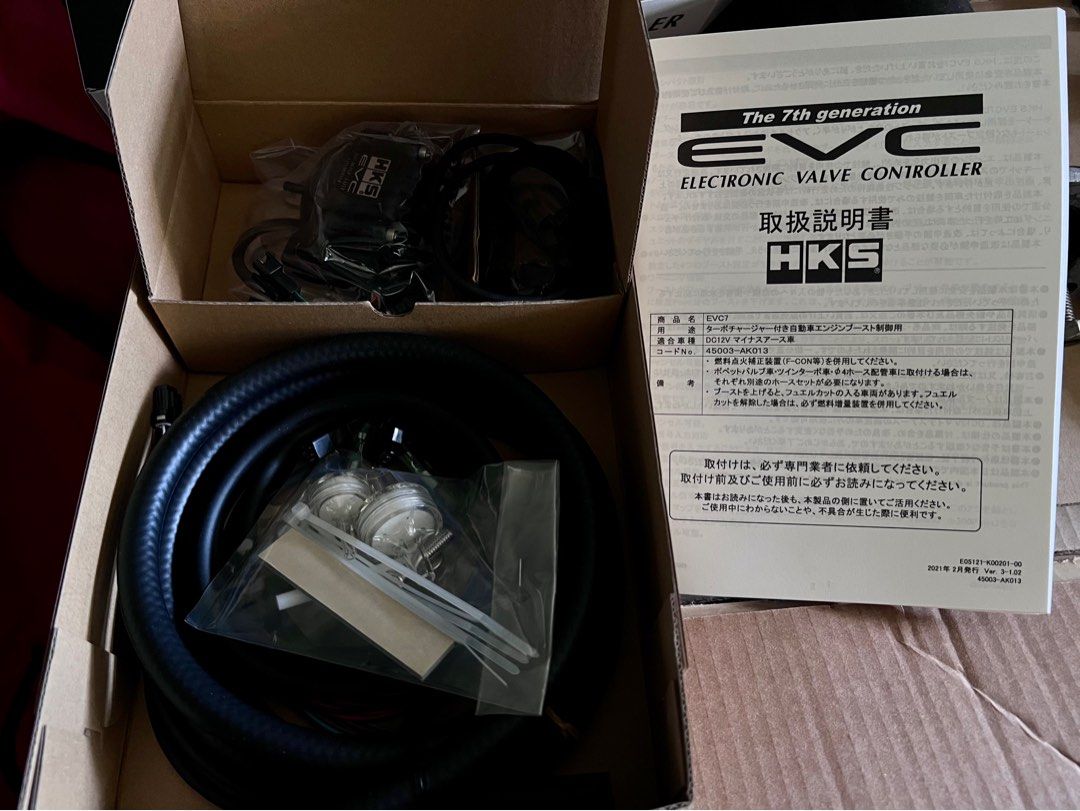HKS EVC 7 Electronic Boost Controller Evo 9 Evo X Subaru WRX Honda ...