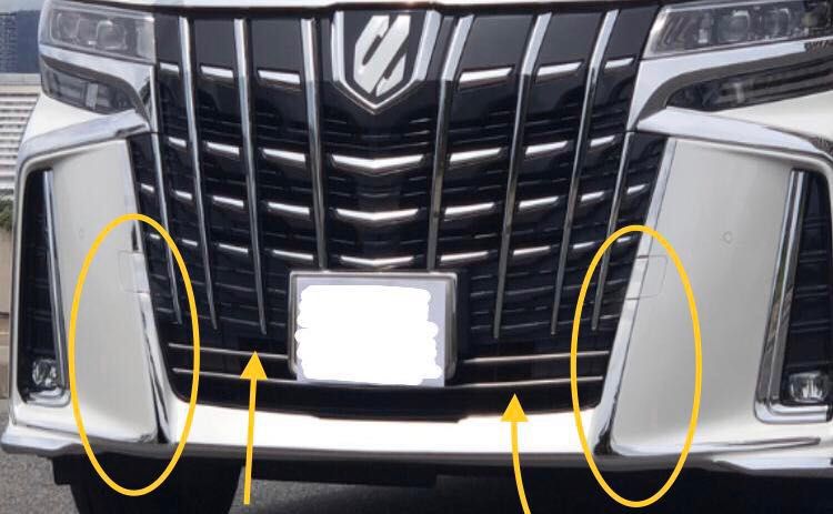 In Stock: Alphard 30 Series Front Bumper Chrome, Car Accessories ...