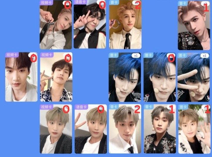 [ORDERS CLOSED] INTO1 Tencent Graduation Cards, Hobbies & Toys ...