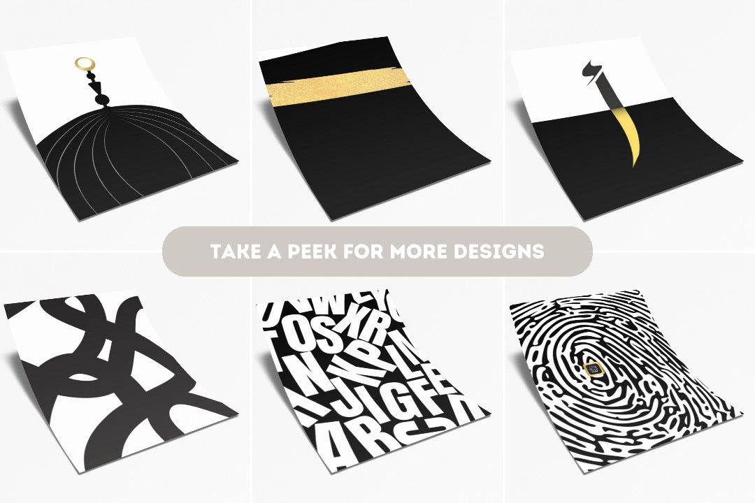 Islamic Wall Art, Allah SWT Rasulullah SAW, Arabic Calligraphy, Allah ...