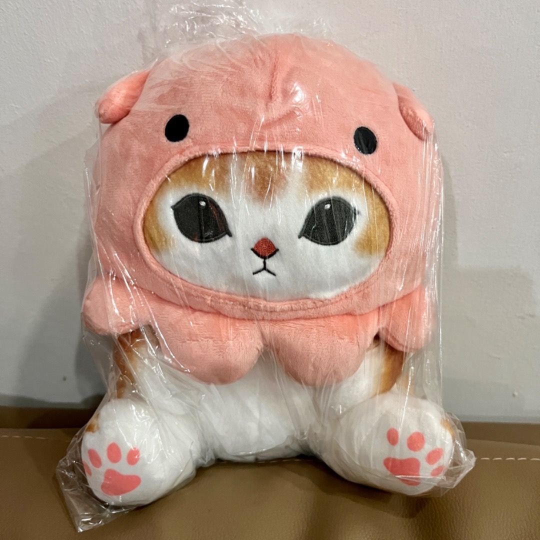 Japan Mofusand Cat Love Kitten mendako nyan large Sea Creature Jellyfish Stuffed Soft Plush ...