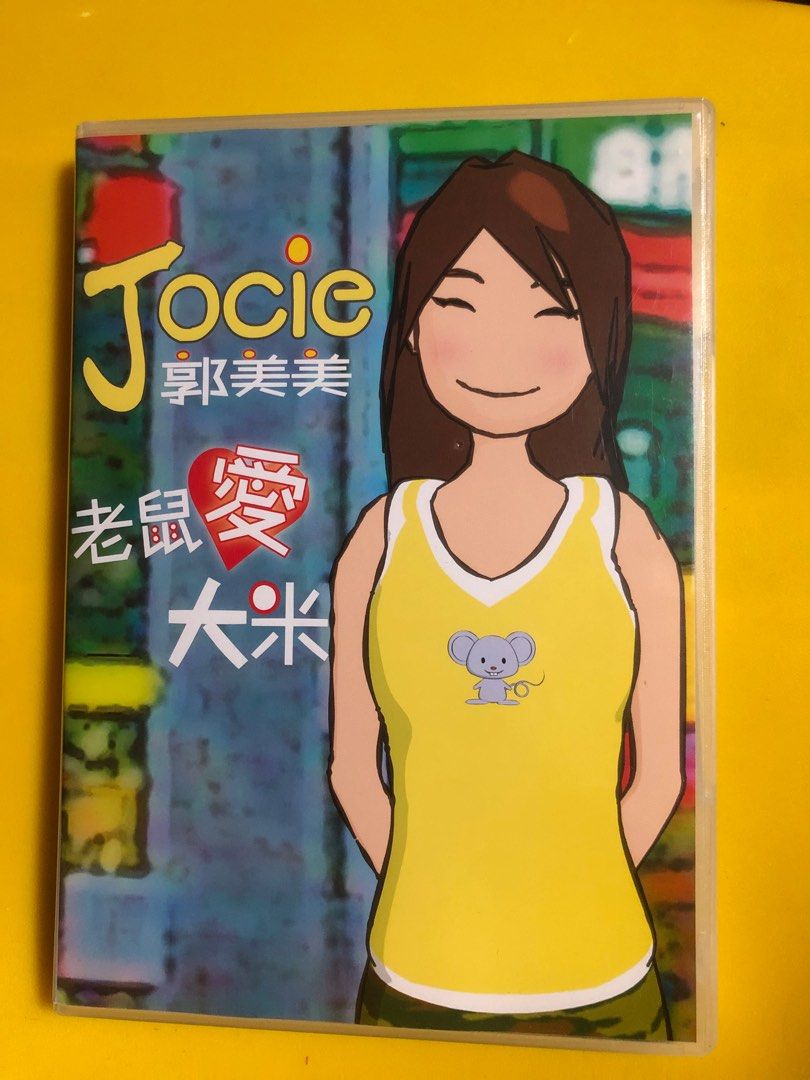 Jocie Guo Cd, Hobbies & Toys, Music & Media, CDs & DVDs on Carousell