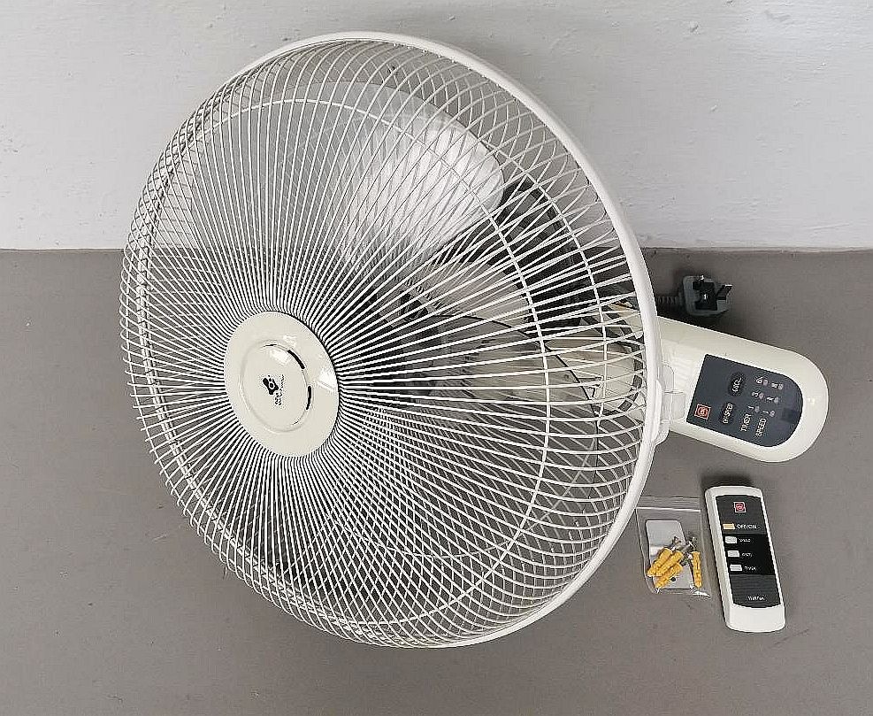 KDK 16" Wall Fan with wall bracket & remote, Furniture & Home Living ...