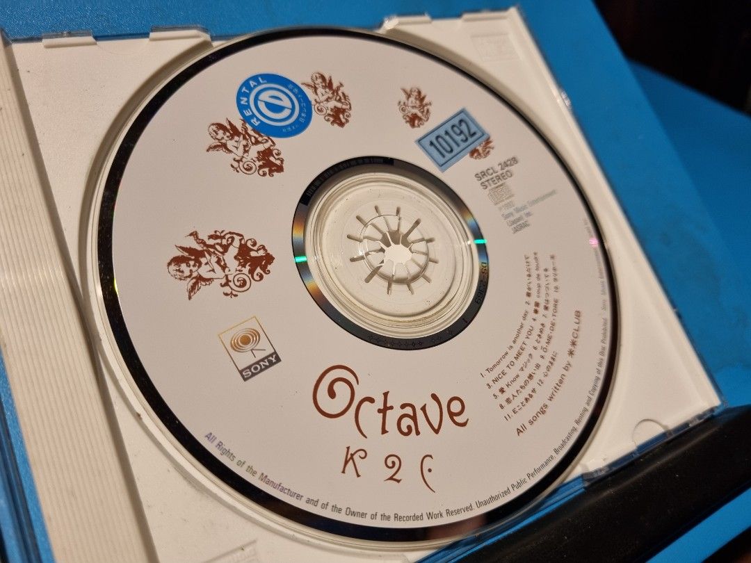 Kome Kome Club Octave - Album 1992 CD Disc, Hobbies & Toys, Music ...