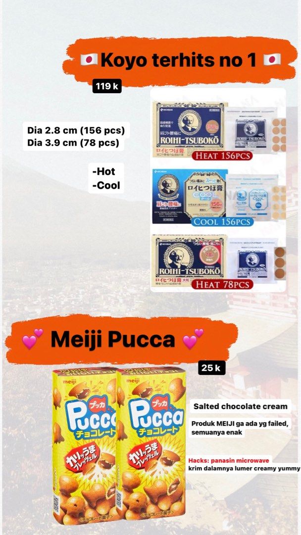 Koyo Roihi tsuboko MEIJI PUCCA JASTIP JEPANG PO JEPANG, J-Pop di Carousell