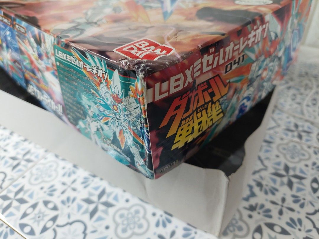 LBX MIZEL O-LEGION with FREE GUNDAM GUNPLA on Carousell