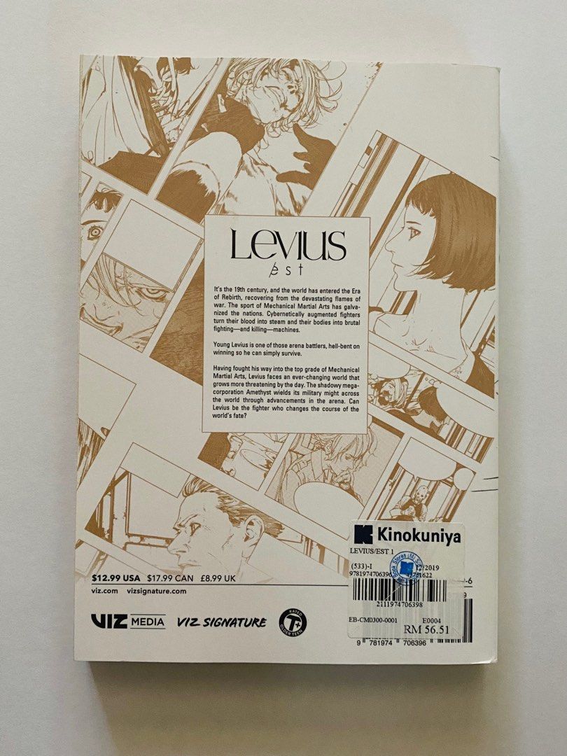 Levius Manga Volume 1, Hobbies & Toys, Books & Magazines, Comics ...