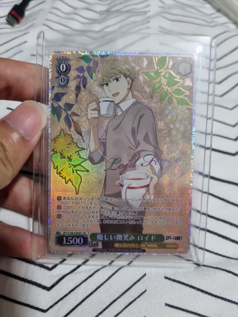 Loid SEC Spy X Family Weiss Schwarz, Hobbies & Toys, Toys & Games on Carousell