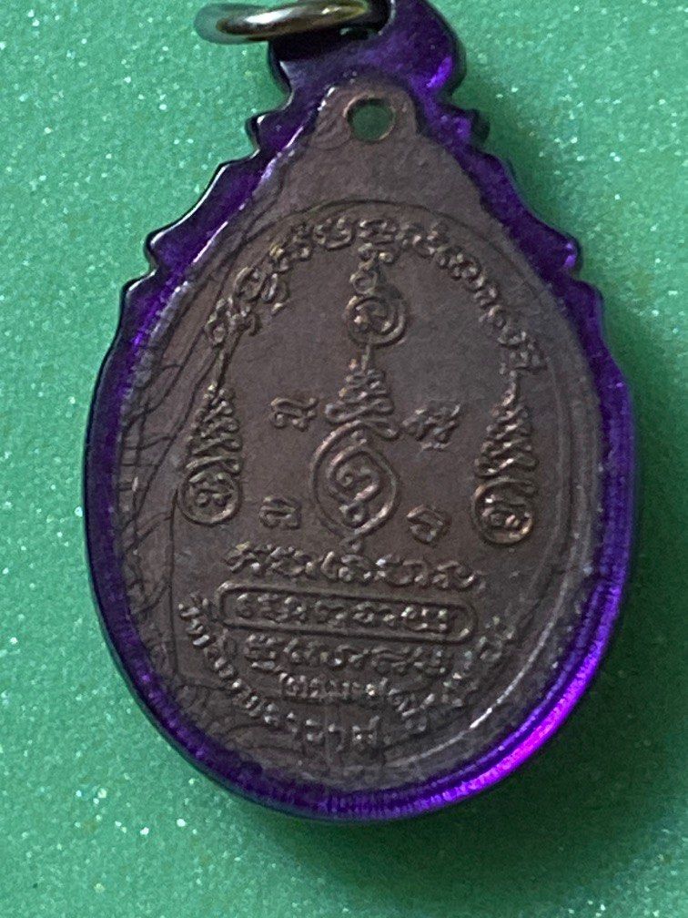 LP Klan Thai Amulet, Hobbies & Toys, Memorabilia & Collectibles ...