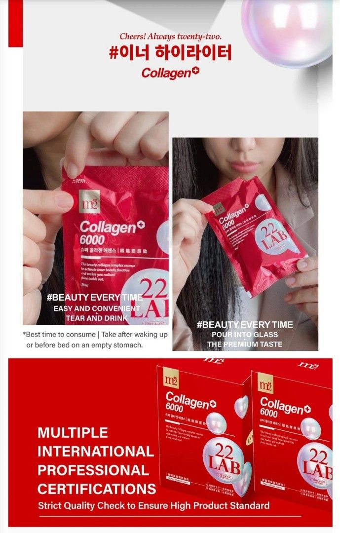 M2 22Lab Collagen 6000 x10 box, Health & Nutrition, Health Supplements ... M2 22Lab Collagen 6000 x10 box, Health & Nutrition, Health Supplements ...