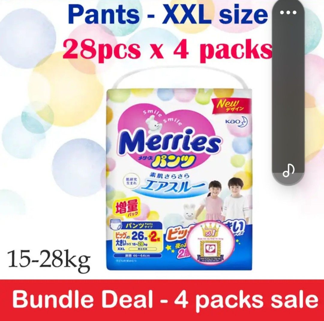 Merries Diaper pants XXL, Babies & Kids, Bathing & Changing, Diapers ...