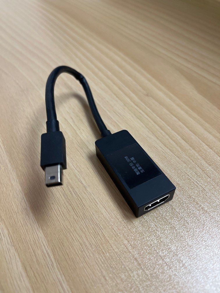 Microsoft Surface Dock 1 with MS Mini DP to HDMI adapter and HDMI Cable ...