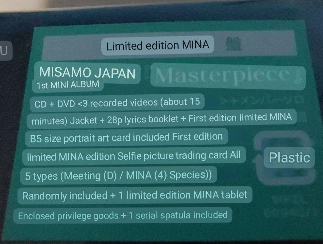 Sealed MISAMO Masterpiece Album Mina Edition, Hobbies & Toys, Music & Media, CDs & DVDs on Carousell