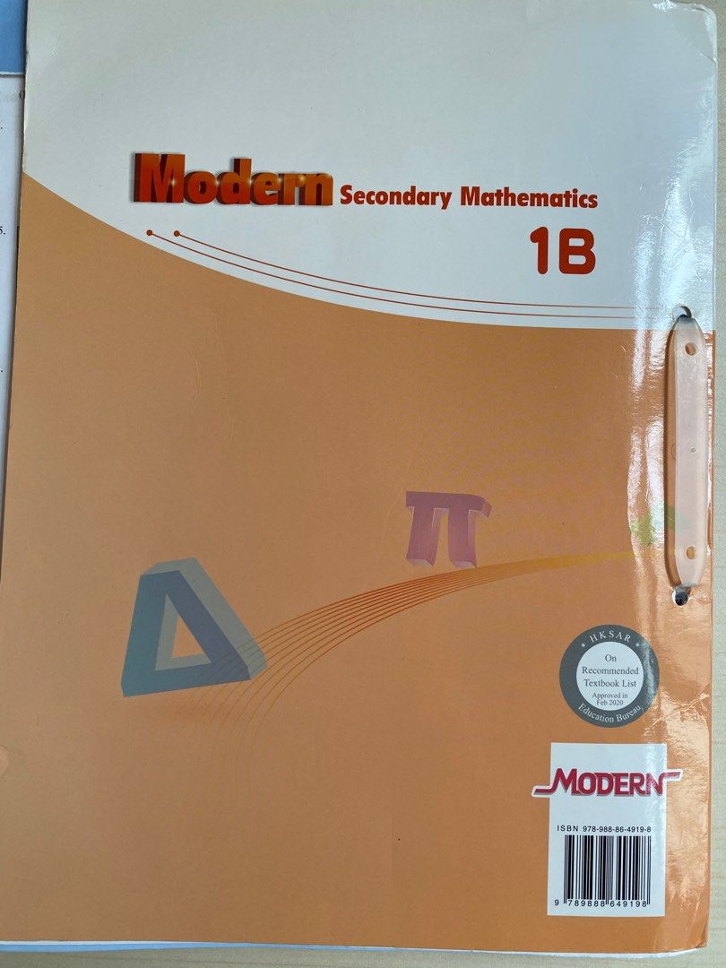 Modern Secondary Mathematics 2A, 興趣及遊戲, 書本 & 文具, 教科書 - Carousell