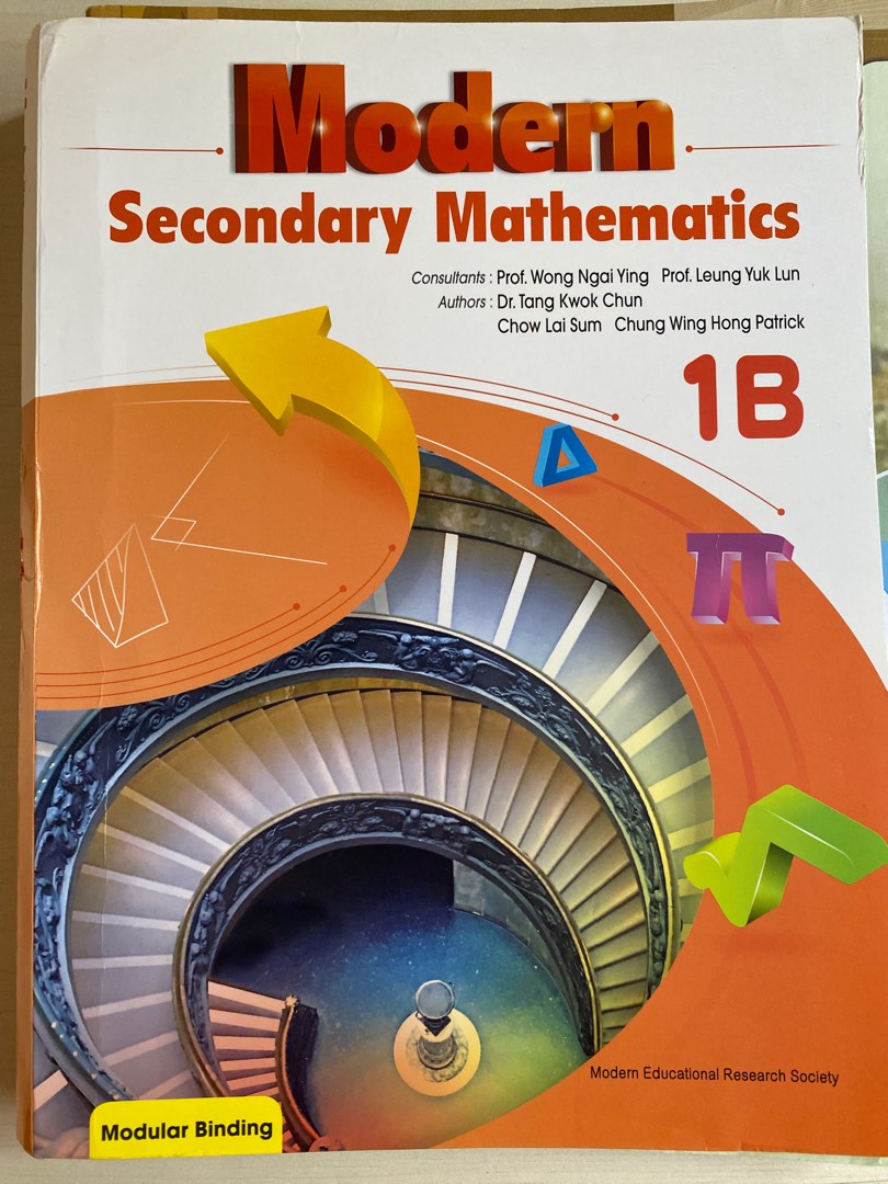 Modern Secondary Mathematics 2A, 興趣及遊戲, 書本 & 文具, 教科書 - Carousell