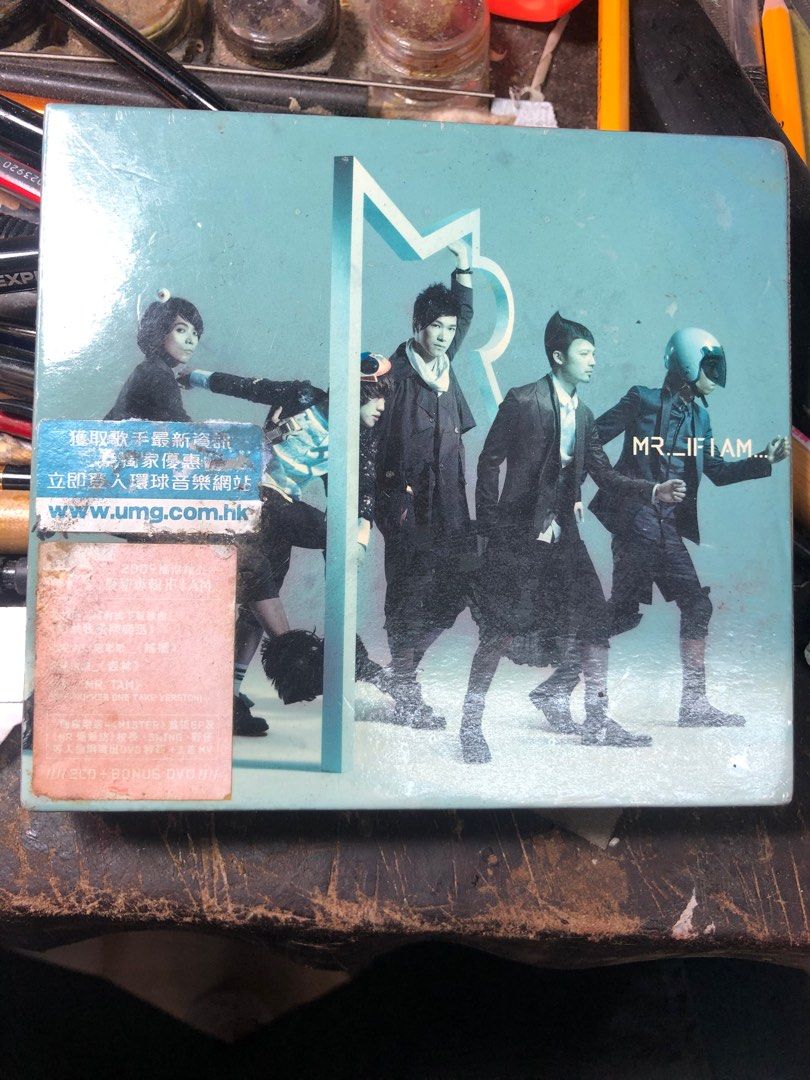 全新MR If I am Cd & DVD, 興趣及遊戲, 音樂、樂器 & 配件, 音樂與媒體 - CD 及 DVD - Carousell