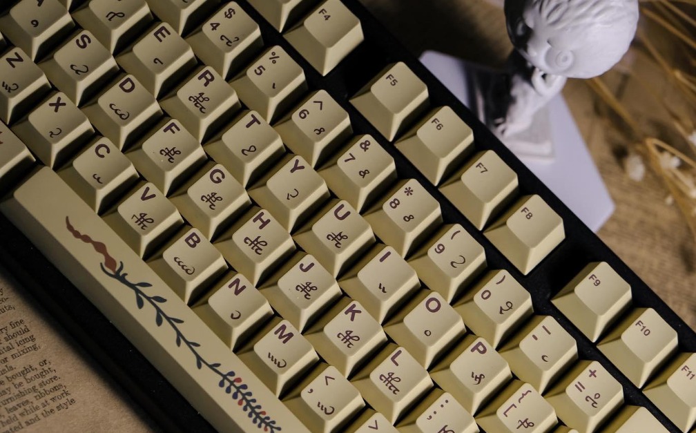 MW Voynich, Computers & Tech, Parts & Accessories, Computer Keyboard on ...