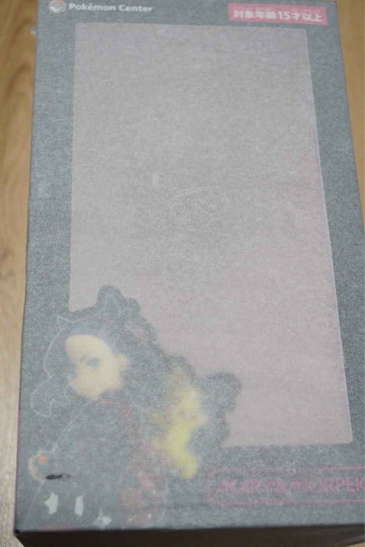 [New] Max Factory Pokemon Mary & Morpeko Figure, 興趣及遊戲, 玩具 & 遊戲類 ...