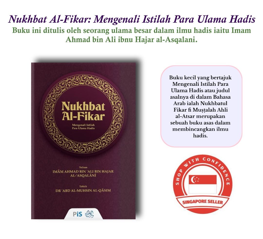 Nukhbat Al-Fikar: Mengenali Istilah Para Ulama Hadis(beserta matan Bahasa Arab) (Ibnu Hajar al ...