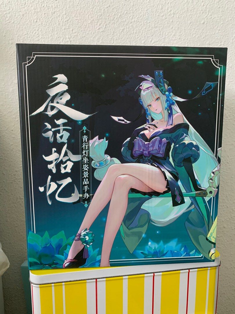 Onmyoji Honkaku Gensou RPG Aoandon Standard Ver. 1/9 scale, Hobbies & Toys, Toys & Games on ...