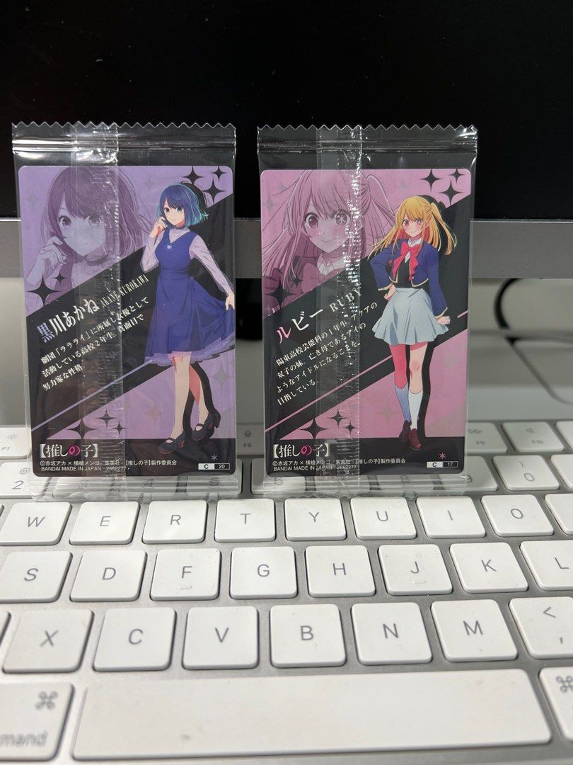 Oshi No Ko 2 Wafer Card Bandai Ai Hoshino Akane Memcho Kana Aqua Ruby, Hobbies & Toys ...