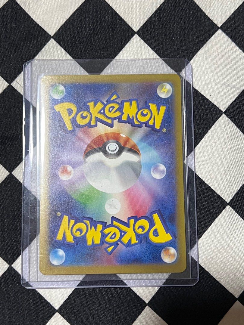 Pokemon 151 Card Giovanni, Hobbies & Toys, Toys & Games on Carousell