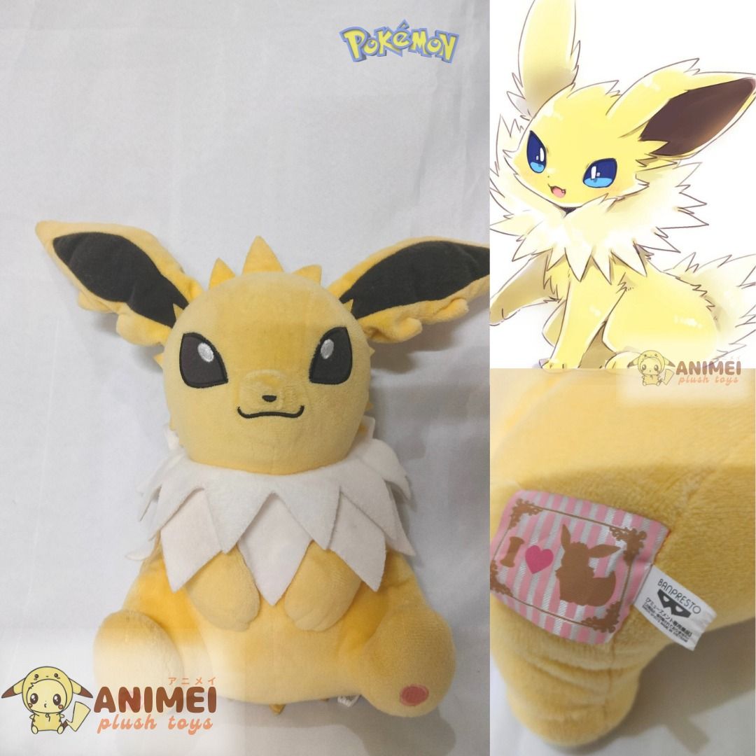 Pokemon Eeveelution Relaxed Line Set Plush Toy (Eevee, Jolteon, Flareon ...