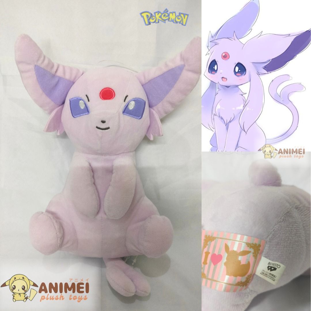 Pokemon Eeveelution Relaxed Line Set Plush Toy (Eevee, Jolteon, Flareon ...