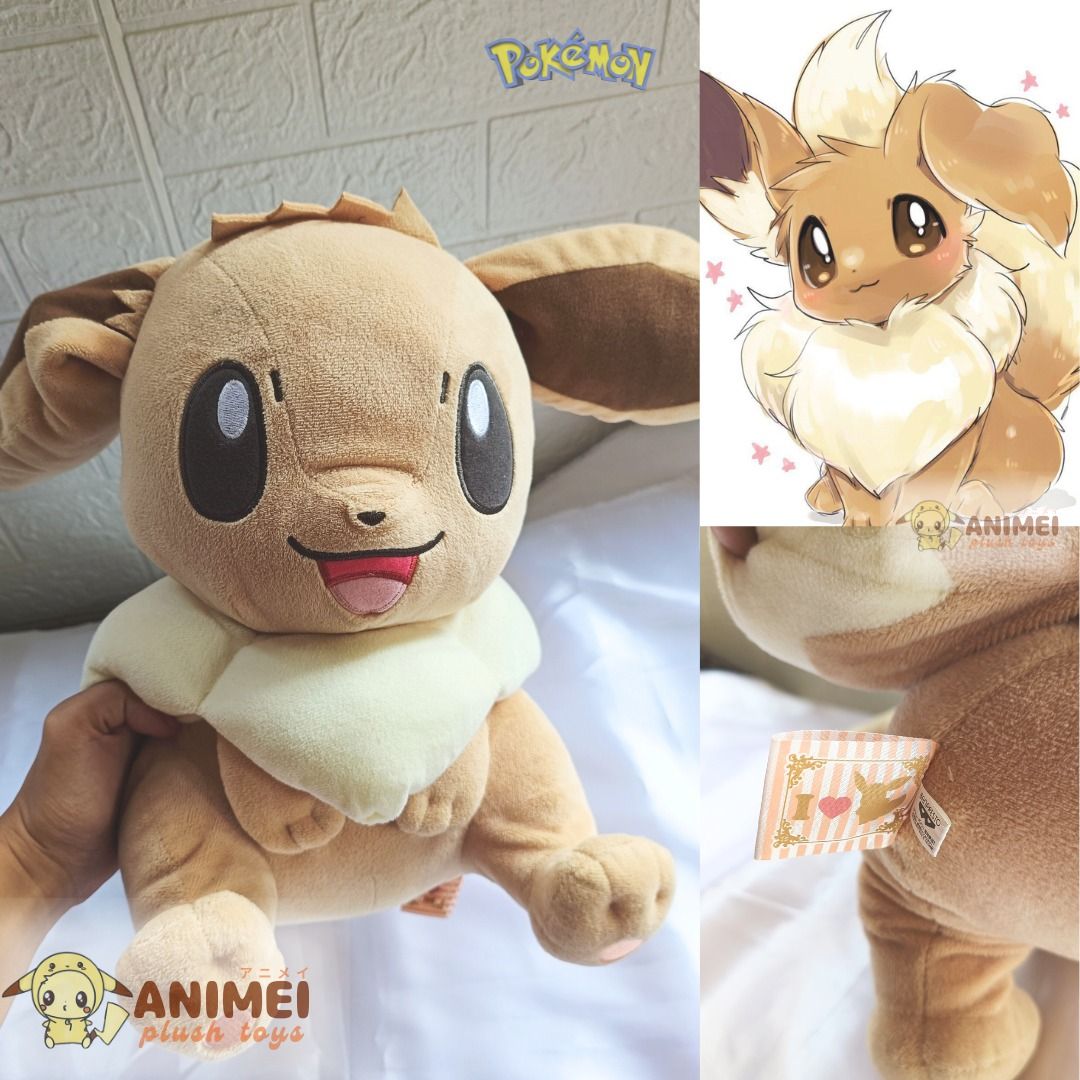 Pokemon Eeveelution Relaxed Line Set Plush Toy (Eevee, Jolteon, Flareon ...