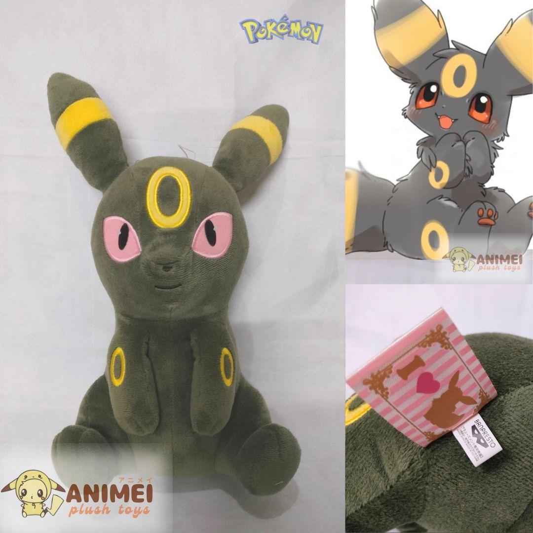 Pokemon Eeveelution Relaxed Line Set Plush Toy (Eevee, Jolteon, Flareon ...