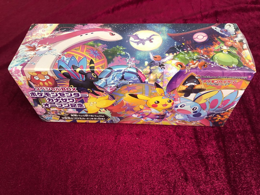 Pokemon Jap Kanazawa Pikachu Special Box, Hobbies & Toys, Toys & Games ...