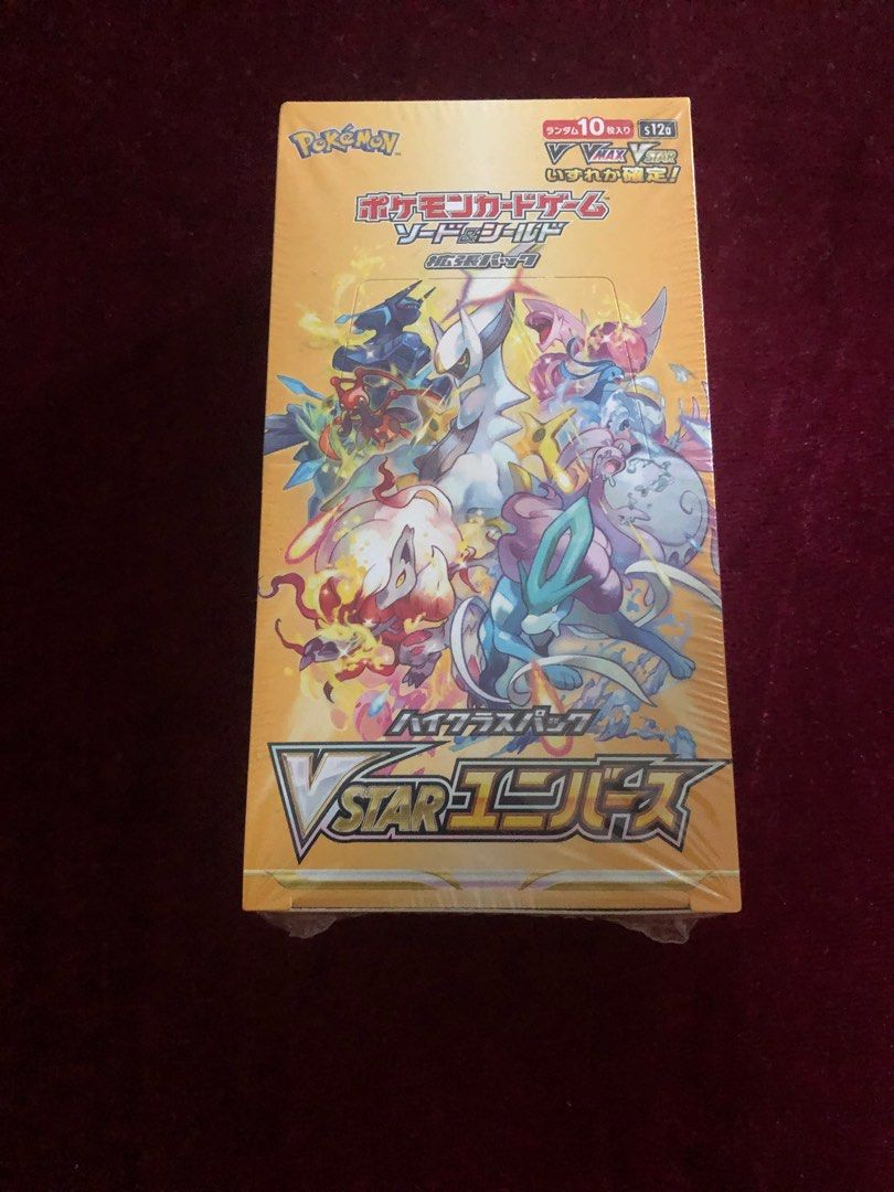 Pokemon Jap Vstar Universe s12a sealed booster box, Hobbies & Toys, Toys & Games on Carousell